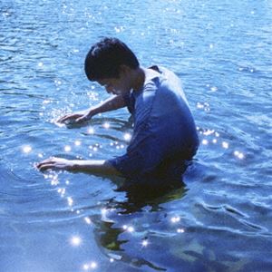 シーハーハーハーズ ファイブリル詳しい納期他、ご注文時はお支払・送料・返品のページをご確認ください発売日2025/10/8関連キーワード：アルバムShe Her Her Hers / Fibrilファイブリル ジャンル 邦楽ロック/ソウル ...