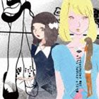 ナンバタタン ガールズ レテル トーク詳しい納期他、ご注文時はお支払・送料・返品のページをご確認ください発売日2014/2/5ナンバタタン / ガールズ・レテル・トーク（通常盤）ガールズ レテル トーク ジャンル 邦楽J-POP 関連キーワ...