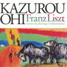 FRANTS LISZT： ANNEES DE PELERINAGE. SCHLUMMERLIED詳しい納期他、ご注文時はお支払・送料・返品のページをご確認ください発売日2014/3/5大井和郎（p） / リスト：巡礼の年 子守歌（Blu-...