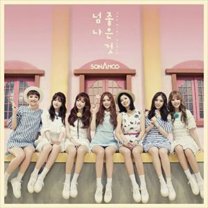 3RD MINI ALBUM ： I LIKE U TOO MUCH詳しい納期他、ご注文時はお支払・送料・返品のページをご確認ください発売日2016/6/30SONAMOO / 3RD MINI ALBUM ： I LIKE U TOO M...