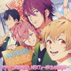 ドラマシーディー リケイダンシ ネクスト ボクラノリカケン詳しい納期他、ご注文時はお支払・送料・返品のページをご確認ください発売日2013/8/28（ドラマCD） / ドラマCD 理系男子。NEXT 〜ぼくらの理化研〜ドラマシーディー リケ...