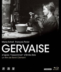 詳しい納期他、ご注文時はお支払・送料・返品のページをご確認ください発売日2013/7/26居酒屋 Blu-ray ジャンル 洋画ドラマ全般 監督 ルネ・クレマン 出演 マリア・シェルフランソワ・ペリエシュジ・ドレールアルマン・メストラルマチ...