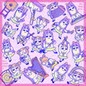 POP TEAM EPIC ALL TIME BEST 2詳しい納期他、ご注文時はお支払・送料・返品のページをご確認ください発売日2019/4/17関連キーワード：KICA-2545/6（アニメーション） / ポプテピピック ALL TIM...