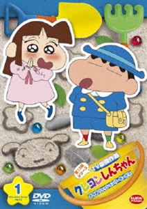 詳しい納期他、ご注文時はお支払・送料・返品のページをご確認ください発売日2018/4/24関連キーワード：くれよんしんちゃんクレヨンしんちゃん TV版傑作選 第13期シリーズ 1 オラはファッションリーダーだゾ ジャンル アニメテレビアニメ...