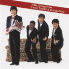 PREMIUM BEST 1986OMEGATRAIBE CARLOS TOSHIKI詳しい納期他、ご注文時はお支払・送料・返品のページをご確認ください発売日2009/6/241986オメガトライブ / プレミアム・ベスト 1986オメガト...