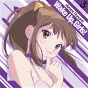 ヒサミナナミシーブイヤマシタナナミ ウェイク アップ ガールズ キャラクター ソング シリーズ3 ヒサミナナミ詳しい納期他、ご注文時はお支払・送料・返品のページをご確認ください発売日2017/12/20関連キーワード：WUG久海菜々美（CV...