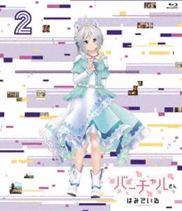 バーチャルサンハミテイルダイ2カン詳しい納期他、ご注文時はお支払・送料・返品のページをご確認ください発売日2019/3/27関連キーワード：アニメーション ブルーレイ BDバーチャルさんはみている 第2巻バーチャルサンハミテイルダイ2カン ...