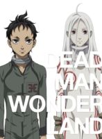 詳しい納期他、ご注文時はお支払・送料・返品のページをご確認ください発売日2011/6/24デッドマン・ワンダーランド DVD 特装版 第1巻 ジャンル アニメテレビアニメ 監督 初見浩一 出演 朴ロ美花澤香菜加藤将之片岡人生×近藤一馬のコン...