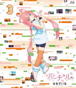 バーチャルサンハミテイルダイ3カン詳しい納期他、ご注文時はお支払・送料・返品のページをご確認ください発売日2019/4/24関連キーワード：アニメーション ブルーレイ BDバーチャルさんはみている 第3巻バーチャルサンハミテイルダイ3カン ...