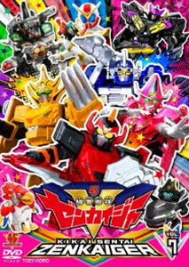 スーパーセンタイシリーズキカイセンタイジャーボリューム7詳しい納期他、ご注文時はお支払・送料・返品のページをご確認ください発売日2022/2/9関連キーワード：コマギネキイタスーパー戦隊シリーズ 機界戦隊ゼンカイジャー VOL.7スーパーセ...