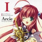 タチバナアヤ ピーシーゲームエターナル ファンタジー キャラクターソング ボリューム1 アルシェ詳しい納期他、ご注文時はお支払・送料・返品のページをご確認ください発売日2008/4/23立花あや（アルシェ） / PCゲーム Eternal ...