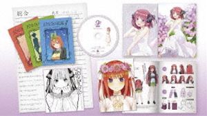 ゴトウブンノハナヨメダイ2カン詳しい納期他、ご注文時はお支払・送料・返品のページをご確認ください発売日2021/4/21関連キーワード：ごと嫁 ごとよめ アニメーション ブルーレイ BD五等分の花嫁∬ 第2巻ゴトウブンノハナヨメダイ2カン ...