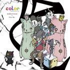 ミディクロニカ シンスキー カラー詳しい納期他、ご注文時はお支払・送料・返品のページをご確認ください発売日2012/3/23MIDICRONICA × Shin-Ski / colorカラー ジャンル 邦楽ラップ/ヒップホップ 関連キーワー...