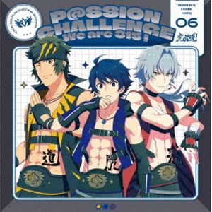 コガドウ ジ アイドルマスター サイドエム パッション チャレンジ ウィ アー 315 マンスリー テーマ ソング 06 ザ コガドウ詳しい納期他、ご注文時はお支払・送料・返品のページをご確認ください発売日2026/4/29関連キーワード：...