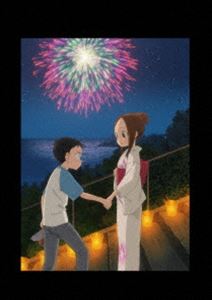 カラカイジョウズノタカギサン2ボリューム6詳しい納期他、ご注文時はお支払・送料・返品のページをご確認ください発売日2020/2/19関連キーワード：アニメーションからかい上手の高木さん2 Vol.6 DVDカラカイジョウズノタカギサン2ボリ...