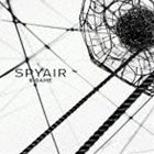 スパイエアー ラブ ゲーム詳しい納期他、ご注文時はお支払・送料・返品のページをご確認ください発売日2012/6/27関連キーワード：スパイエアー スパイエアSPYAIR / 0 GAME（通常EP盤）ラブ ゲーム ジャンル 邦楽ロック/ソウ...