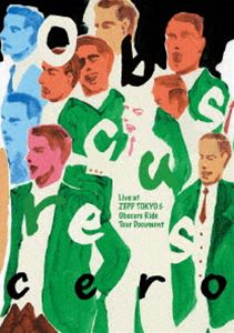 詳しい納期他、ご注文時はお支払・送料・返品のページをご確認ください発売日2016/2/24関連キーワード：セロcero／「Obscures」〜Live at ZEPP TOKYO ＆ Obscure Ride Tour Document〜 ...