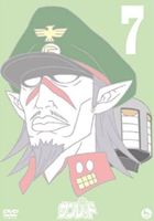 詳しい納期他、ご注文時はお支払・送料・返品のページをご確認ください発売日2010/1/20天体戦士サンレッド（2ndシーズン） 第2巻 ジャンル アニメテレビアニメ 監督 岸誠二 出演 高木俊鍋井まき子山田ルイ53世ひぐち君「ヤングガンガン...