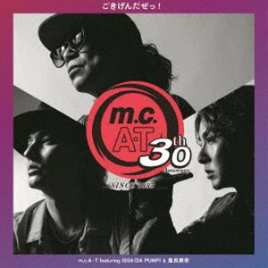 エムシーエイティー エムシーエーティー サンジュッシュウネンキネン ゴキゲンダゼッ フィーチャリング イッサ ダ パンプ アンド ヤラトモユキ詳しい納期他、ご注文時はお支払・送料・返品のページをご確認ください発売日2024/12/11関連キ...