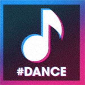 ダンス詳しい納期他、ご注文時はお支払・送料・返品のページをご確認ください発売日2019/3/20（V.A.） / ＃DANCEダンス ジャンル 邦楽J-POP 関連キーワード （V.A.）今、世間を騒がせている動画アプリ『TikTok』を完...