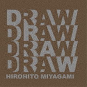 ヒロヒトミヤガミ ドロー詳しい納期他、ご注文時はお支払・送料・返品のページをご確認ください発売日2023/11/11HIROHITO MIYAGAMI（b） / DRAWドロー ジャンル ジャズ・フュージョン国内ジャズ 関連キーワード HI...
