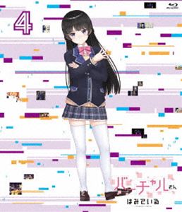 バーチャルサンハミテイルダイ4カン詳しい納期他、ご注文時はお支払・送料・返品のページをご確認ください発売日2019/4/24関連キーワード：アニメーション ブルーレイ BDバーチャルさんはみている 第4巻バーチャルサンハミテイルダイ4カン ...