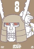 詳しい納期他、ご注文時はお支払・送料・返品のページをご確認ください発売日2010/2/24天体戦士サンレッド（2ndシーズン） 第3巻 ジャンル アニメテレビアニメ 監督 岸誠二 出演 高木俊鍋井まき子山田ルイ53世ひぐち君「ヤングガンガン...