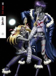 詳しい納期他、ご注文時はお支払・送料・返品のページをご確認ください発売日2008/10/1D.Gray-man 2nd stage 08 ジャンル アニメテレビアニメ 監督 鍋島修 出演 小林沙苗伊藤静櫻井孝宏「週刊少年ジャンプ」に連載、星...