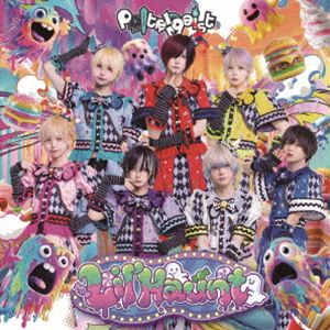 ポルターガイスト リルハント詳しい納期他、ご注文時はお支払・送料・返品のページをご確認ください発売日2026/3/3関連キーワード：Poltergeist LILHAUNT アルバムPoltergeist / LilHauntリルハント ジ...