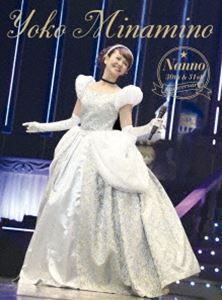 詳しい納期他、ご注文時はお支払・送料・返品のページをご確認ください発売日2017/2/22関連キーワード：ブルーレイ BD南野陽子／NANNO 30th＆31st Anniversary ジャンル 音楽Jポップ 監督 出演 南野陽子日本の歌...