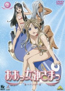 詳しい納期他、ご注文時はお支払・送料・返品のページをご確認ください発売日2005/9/23関連キーワード：ああ女神さま ああっめがみさまっ ああめがああっ女神さまっ 6 ジャンル アニメテレビアニメ 監督 合田浩章 出演 菊池正美井上喜久子...