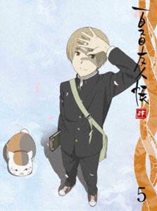 詳しい納期他、ご注文時はお支払・送料・返品のページをご確認ください発売日2012/6/27関連キーワード：し 第四期 四期 第4期 4期 なつめゆうじんちょう なつともちょう 夏友帳夏目友人帳 肆 5（完全生産限定版） ジャンル アニメテレ...
