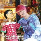 レッドアップル フー アー ユー アイノフラワー詳しい納期他、ご注文時はお支払・送料・返品のページをご確認ください発売日2014/5/7Ledapple / Who are you 〜愛のフラワー〜（限定グァンヨンVER.盤／CD＋DVD）...