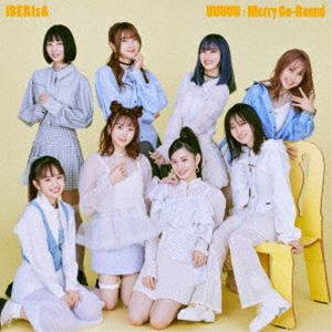 イベリスアンド ユーユーユーユーユー メリー ゴー ラウンド詳しい納期他、ご注文時はお支払・送料・返品のページをご確認ください発売日2024/3/27IBERIs＆ / UUUUU／Merry Go-Roundユーユーユーユーユー メリー ...