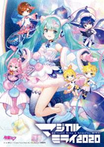 ハツネミク ハツネミクマジカルミライ2020詳しい納期他、ご注文時はお支払・送料・返品のページをご確認ください発売日2021/4/21関連キーワード：ピアプロキャラクターズ ピアプロ マジカルミライ2020 live ライブ ライブDVD初...
