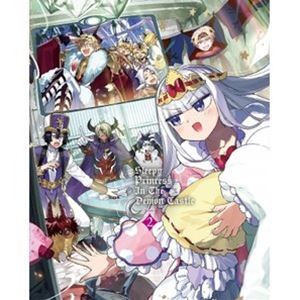 詳しい納期他、ご注文時はお支払・送料・返品のページをご確認ください発売日2021/2/17関連キーワード：ブルーレイ BD魔王城でおやすみ 2 ジャンル アニメテレビアニメ 監督 山崎みつえ 出演 水瀬いのり松岡禎丞石川界人小林親弘下野紘小...