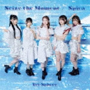トライスフフィア セイズ ザ モーメント スピカ詳しい納期他、ご注文時はお支払・送料・返品のページをご確認ください発売日2021/6/30Tri-Sphere / Seize the Moment／Spicaセイズ ザ モーメント スピカ ...