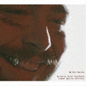 マローン ポスト トゥエルブ カラット トゥースエイク ライニチキネンバン詳しい納期他、ご注文時はお支払・送料・返品のページをご確認ください発売日2022/8/19関連キーワード：UICU-1348/9ポスト・マローン / トゥエルヴ・カラ...