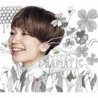 ユキ ドラマチック詳しい納期他、ご注文時はお支払・送料・返品のページをご確認ください発売日2005/6/29関連キーワード：ゆき シングルYUKI / ドラマチックドラマチック ジャンル 邦楽ロック/ソウル 関連キーワード YUKITV：C...