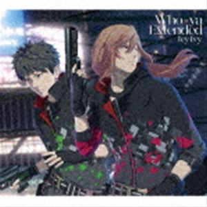 ICY IVY詳しい納期他、ご注文時はお支払・送料・返品のページをご確認ください発売日2021/8/11関連キーワード：SECL-2681/2 Wyxt Wyxt.Who-ya Extended / Icy Ivy（期間生産限定盤／CD＋D...