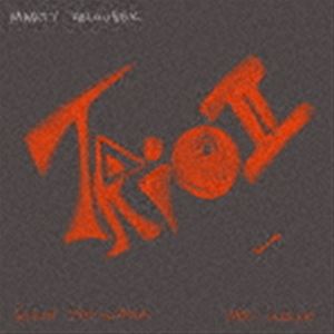 ホロベック マーティ トリオ 2詳しい納期他、ご注文時はお支払・送料・返品のページをご確認ください発売日2022/4/6Marty Holoubek（cb、b） / Trio IIトリオ 2 ジャンル ジャズ・フュージョン海外ジャズ 関連キ...