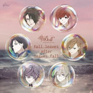 アントス フォール リーブス アフター リーブス フォール詳しい納期他、ご注文時はお支払・送料・返品のページをご確認ください発売日2025/5/16関連キーワード：華ドル はなどーる はなどる 天霧プロダクションAnthos / 『華Dol...