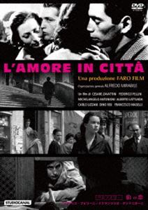 詳しい納期他、ご注文時はお支払・送料・返品のページをご確認ください発売日2013/8/23街の恋 〜フェデリコ・フェリーニ×ミケランジェロ・アントニオーニ〜 【HDマスター】 ジャンル 洋画ドラマ全般 監督 カルロ・リッツァーニミケランジェ...