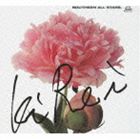 サザンオールスターズ キレイ詳しい納期他、ご注文時はお支払・送料・返品のページをご確認ください発売日2008/12/3関連キーワード：SAS きれい アルバムサザンオールスターズ / 綺麗キレイ ジャンル 邦楽ロック/ソウル 関連キーワード...