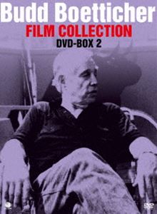 詳しい納期他、ご注文時はお支払・送料・返品のページをご確認ください発売日2015/11/3巨匠たちのハリウッド バッド・ベティカー傑作選 DVD-BOX ジャンル 洋画サスペンス 監督 バッド・ベティカー 出演 チェスター・モリスジャニス・...