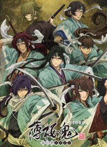 ハクオウキハルノユメ2022詳しい納期他、ご注文時はお支払・送料・返品のページをご確認ください発売日2022/8/26関連キーワード：イベント ブルーレイ BD薄桜鬼〜春の夢〜2022 Blu-rayハクオウキハルノユメ2022 ジャンル ...
