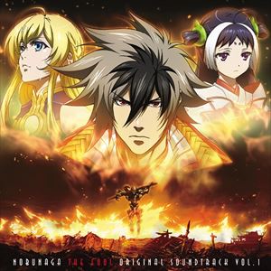TV ANIME［NOBUNAGA THE FOOL］ORIGINAL SOUNDTRACK 1詳しい納期他、ご注文時はお支払・送料・返品のページをご確認ください発売日2014/3/26横山克（音楽） / TVアニメ ノブナガ・ザ・フール ...
