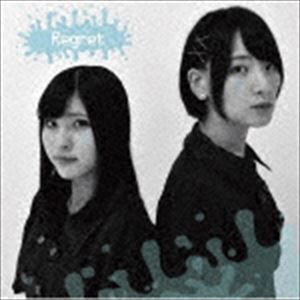 トリアエズアイドル リグレット詳しい納期他、ご注文時はお支払・送料・返品のページをご確認ください発売日2019/11/13トリアエズアイドル / Regret（TYPE A）リグレット ジャンル 邦楽J-POP 関連キーワード トリアエズア...