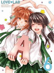 詳しい納期他、ご注文時はお支払・送料・返品のページをご確認ください発売日2014/2/28恋愛ラボ 6（完全生産限定版） ジャンル アニメテレビアニメ 監督 太田雅彦 出演 沼倉愛美赤崎千夏水瀬いのり佐倉綾音大地葉恋に恋する5人の少女たちが...