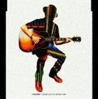 マイスター アイ ウォント ユー トゥ ショウ ミー詳しい納期他、ご注文時はお支払・送料・返品のページをご確認ください発売日2004/9/23meister / I want you to show meアイ ウォント ユー トゥ ショウ ...